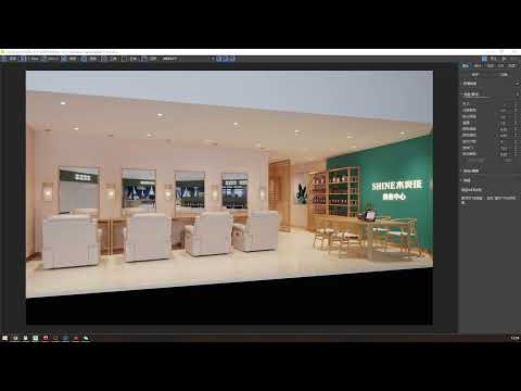 Japanese-style beauty salon lighting material adjustment