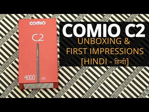 Comio Mobile Phones - Latest Price, Dealers & Retailers in India