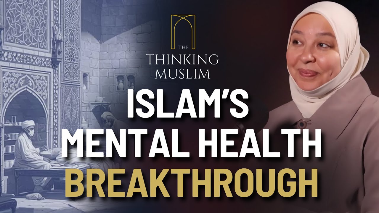 Centuries Ahead: Islam’s Mental Health Revolution with Dr Rania Awaad