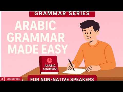 Arabic Grammar Made Easy! | Learn the Basics Step-by-Step