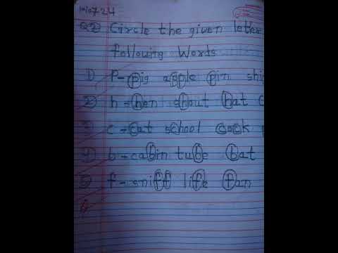 1st standard unit test question paper English question and answer #song #coversong #arrahman đī¸đđđđī¸