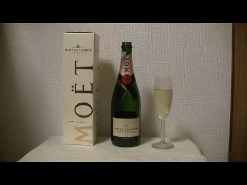 Moët & Chandon Brut Impérial non-vintage champagne review