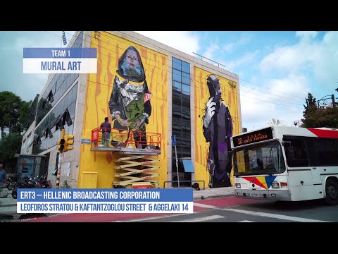 Documentary Urban Art Ventures Project
