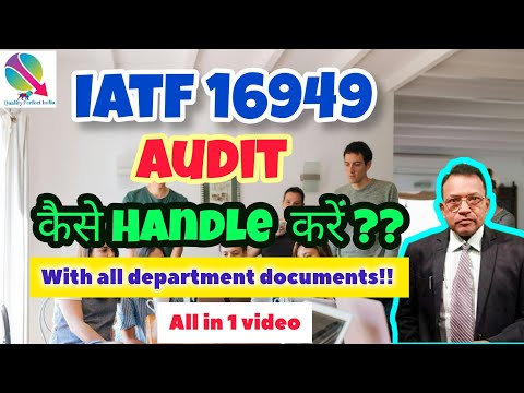 IATF 16949 audit preparation in Hindi