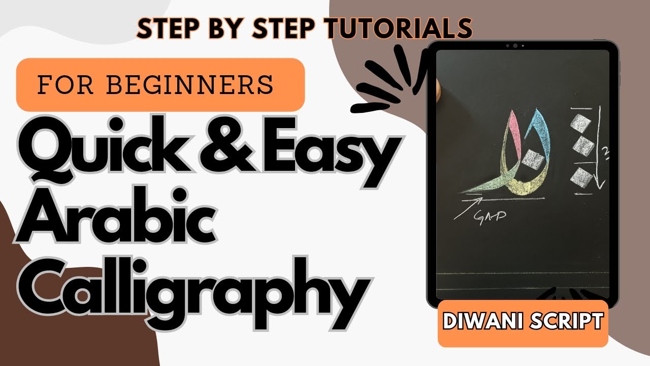 Arabic Calligraphy Lessons | From Beginner To Pro In 5 Minutes