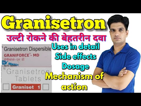 Granisetron Tablet at Best Price in India