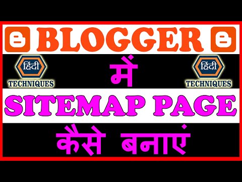 How to create sitemap page in blogger | Html sitemap generator for blogger