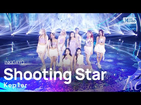 #集中討論 Kep1er 首張正規專輯 𝐊𝐞𝐩𝟏𝐠𝐨𝐢𝐧𝐠 𝐎𝐧 發佈 - B62 留言 | Dcard