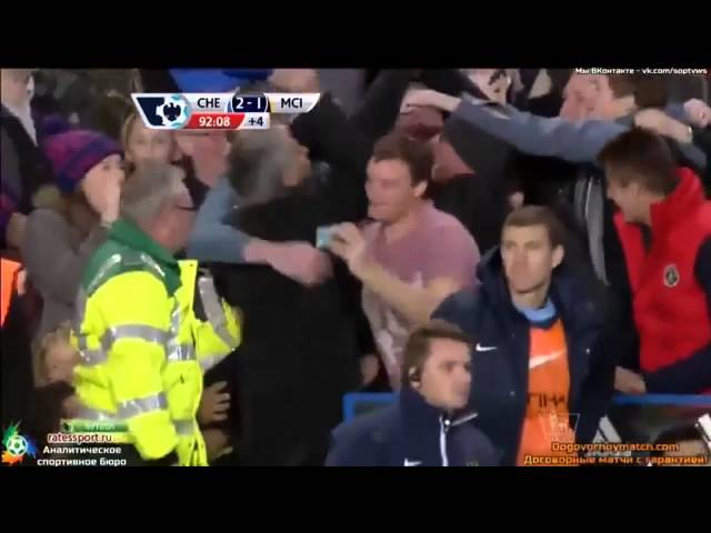 Top 10 funniest moments from this weekend's football action