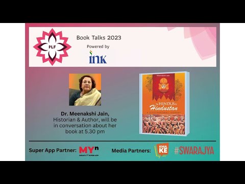 Dr. Meenakshi Jain talks about her book 'The Hindus of Hindustan' | PLF Book Talks 2023