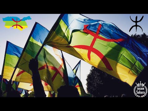 🌍 The Flag of Amazigh people♥Bereberes💙