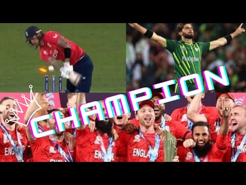 T20 world cup champions| Milad ki dawat | Moiz Ansari Official