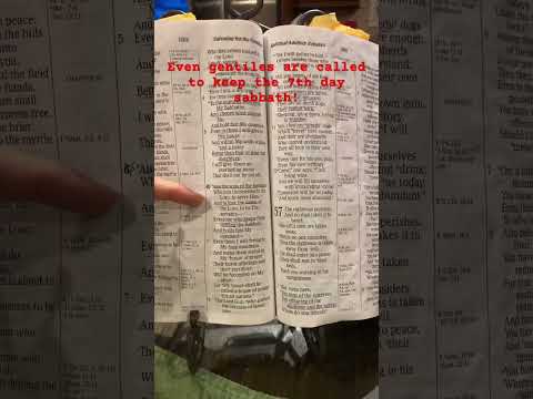 There is one law for both the native born of Israel and the gentile ! #torah #truth #bible