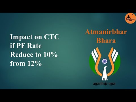 PF Reduce Rate & It's Impact on CTC