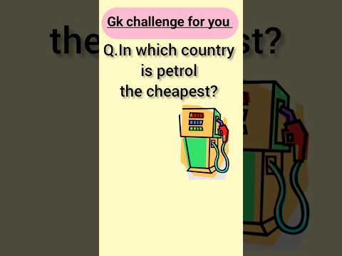 Gk questions in english with answers | Most important general knowledge | #english #video #short #gk