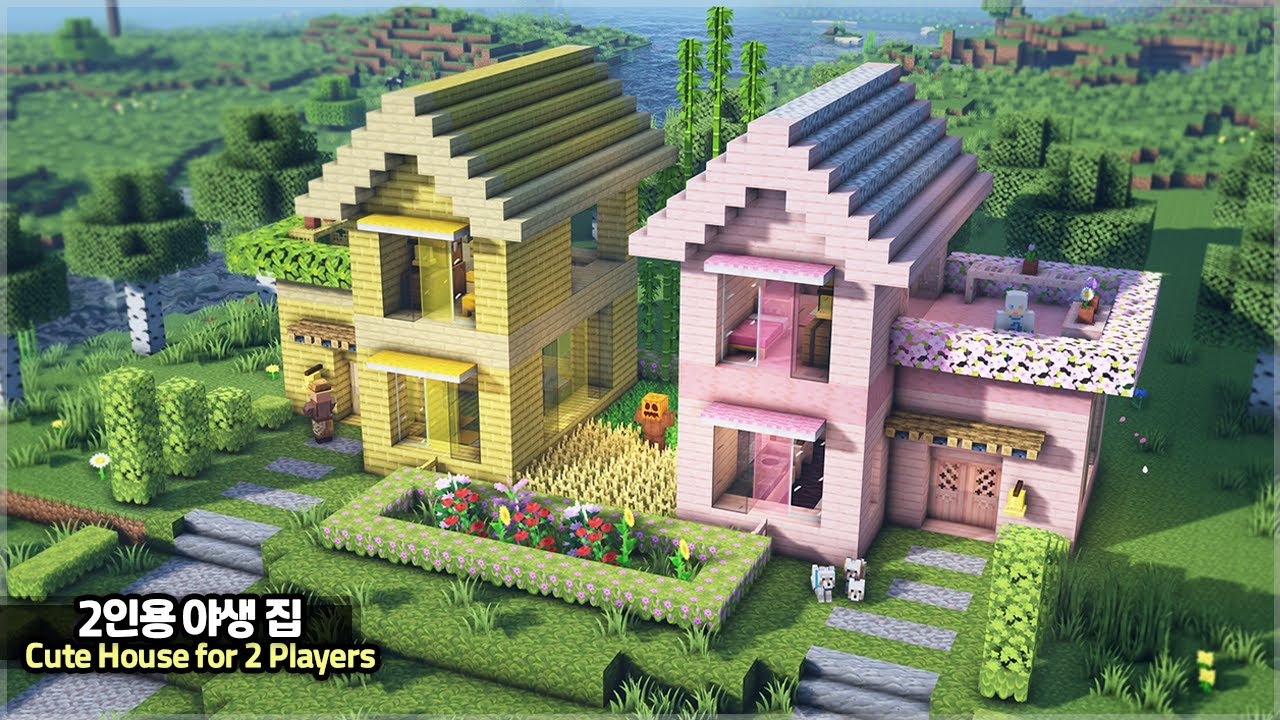 ⛏️ Minecraft Tutorial :: 🏠 How to Build Survival Houses for 2 Players🌳 ...