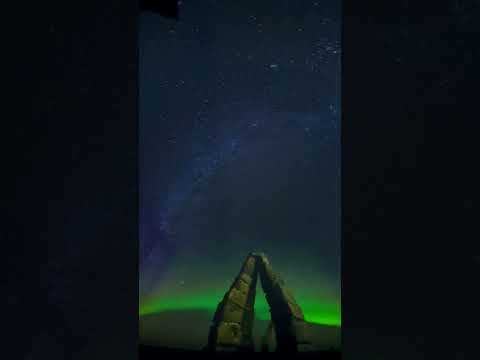 Arora -Planetarium Show at Perlan, Iceland #shorts #wondersoficeland #perlan #northernlights #museum