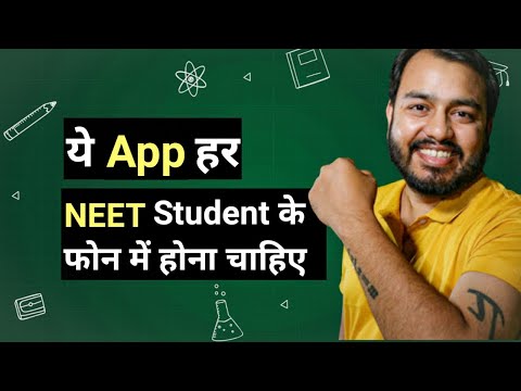 Top 5 Free😮 Apps For NEET Preparation 2025 | Best Apps for NEET 2025