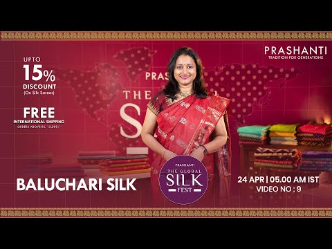 GSF Launch - 9/40 | Baluchari Silk Sarees | Upto 15% OFF | Free International Shipping