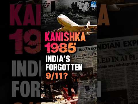 40th anniversary of Air India Kanishka flight 182 bombing | Ireland | NEXT IAS