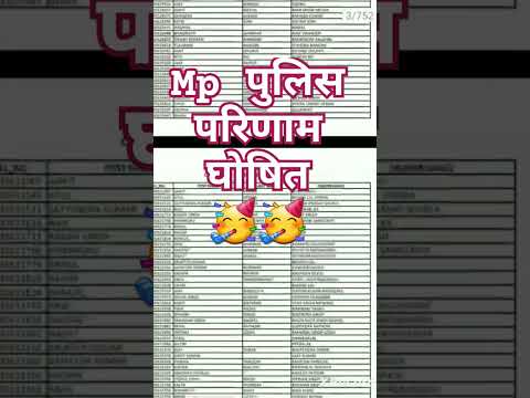 mp police result @MPPOLICEOfficialChannel #trending #mpnews #mppeb #trending