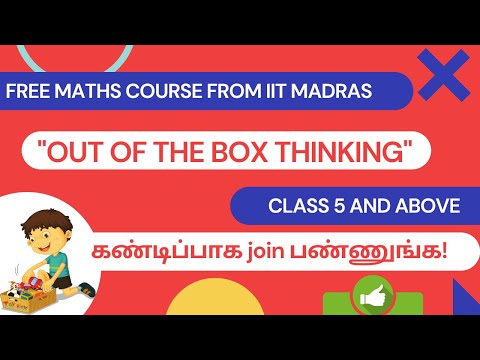 IIT Madras Free Maths Course | Out Of The Box Thinking | Class 5 and Above | DONT MISS IT