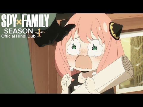 Meet our crybaby | SpyxFamily : Season 1 Hindi Dub