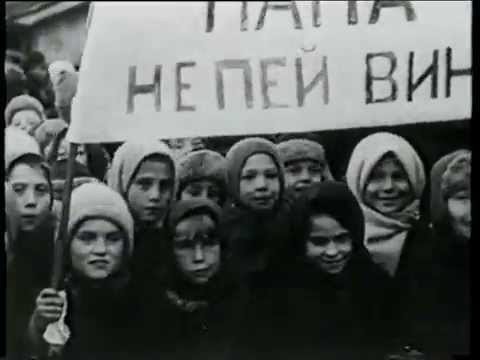 Anti-religious Children's March (1929)