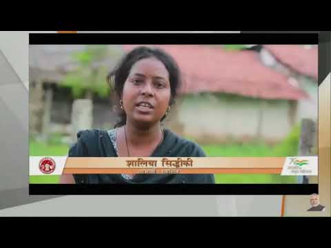Video on Beneficiaries under #SVAMITVA Scheme