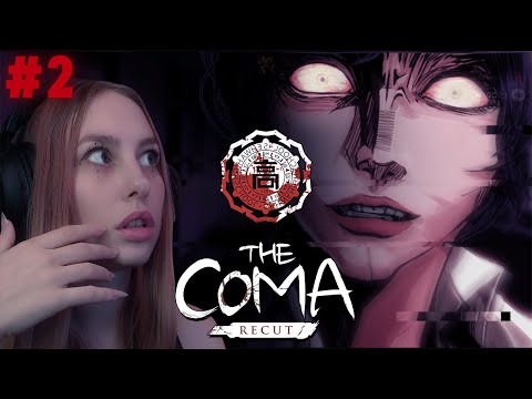 Steam Community :: Video :: СОН ИЛИ РЕАЛЬНОСТЬ? The Coma: Recut #2
