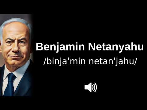 🇮🇱 How to pronounce Benjamin Netanyahu (CORRECTLY!)