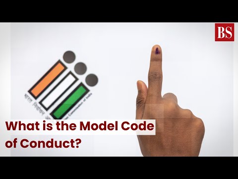 What is the Model Code of Conduct? #TMS