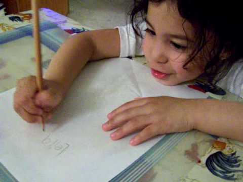 Leilani's first name