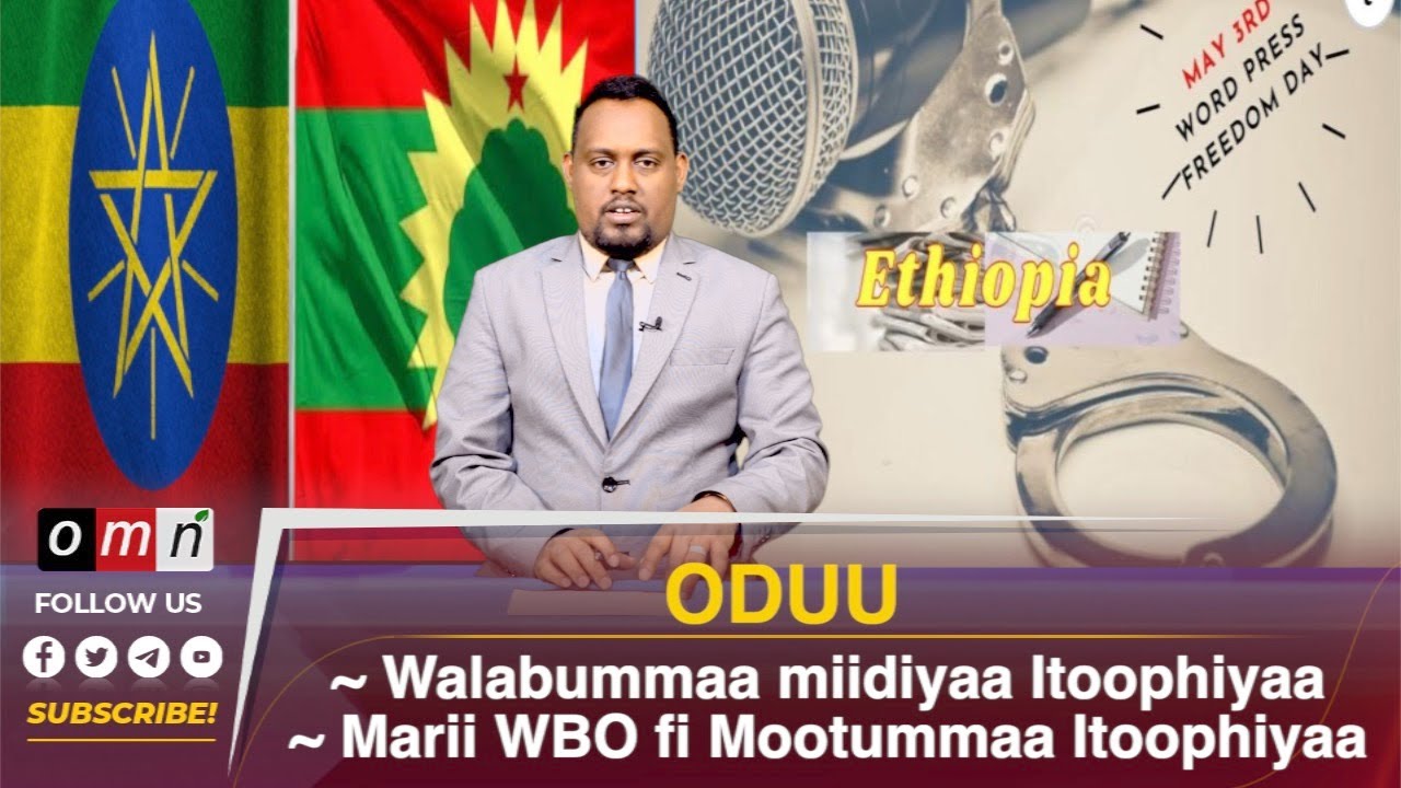 OMN  ODUU  (CAAMSAA 4, 2023)