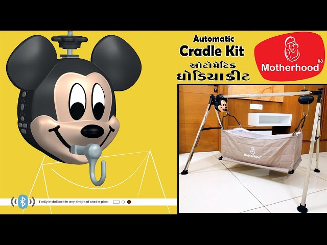 Automatic Cradle swing for Baby - Motherhood Automatic Cradle kit with ...