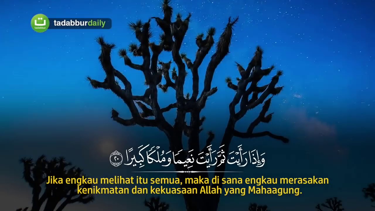 Surah Al Insaan by Abu Usamah Syamsul Hadi HD