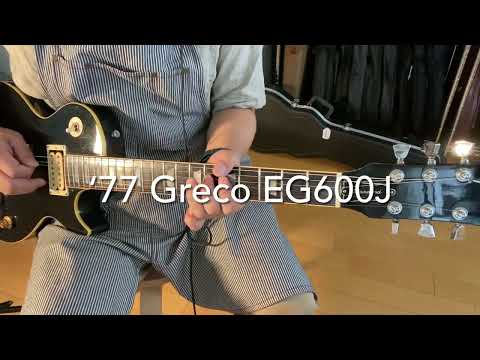Greco EG600J Jeff Beck Les Paul Std. Type '77 Vintage MIJ | Reverb