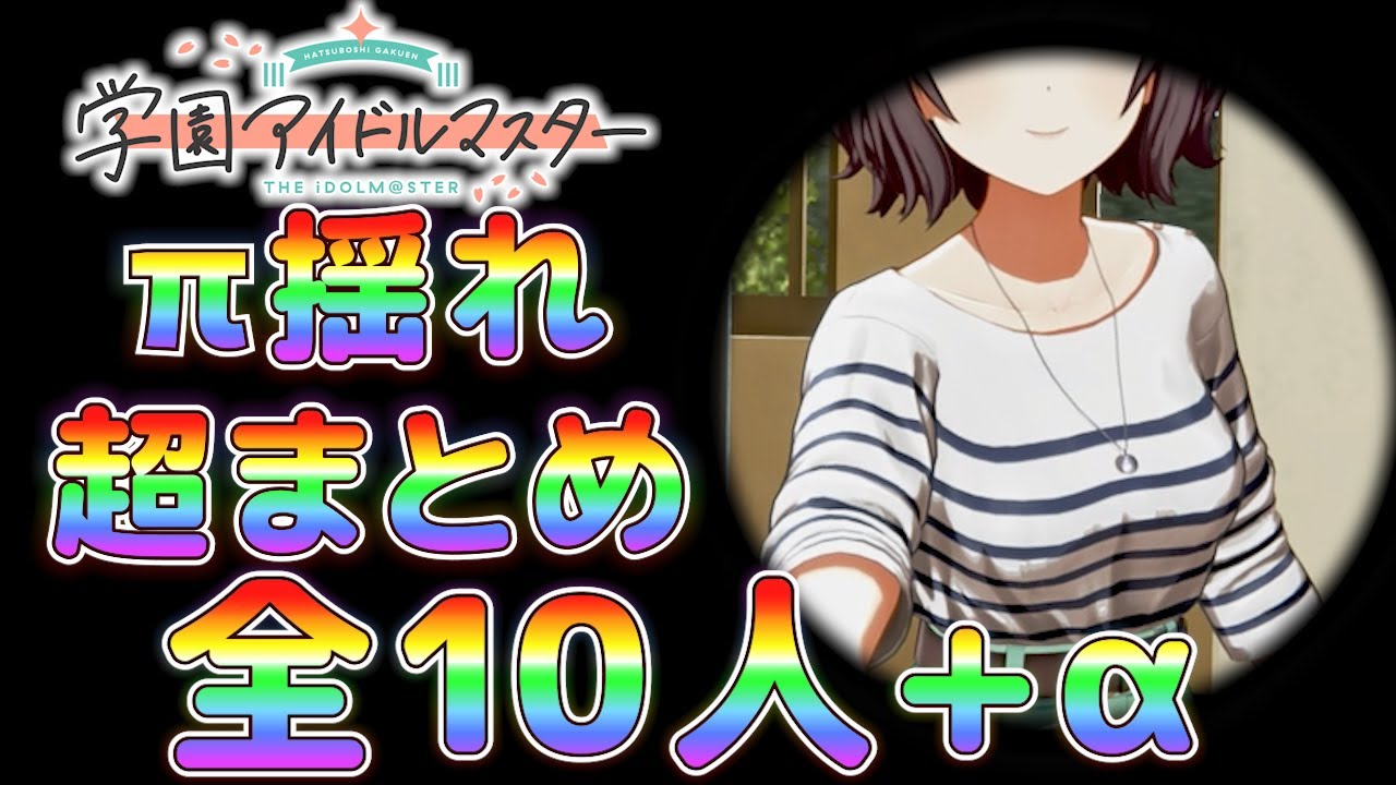 [GKMS] 一個日本紳士的研究... - 看板C_Chat - PTT網頁版