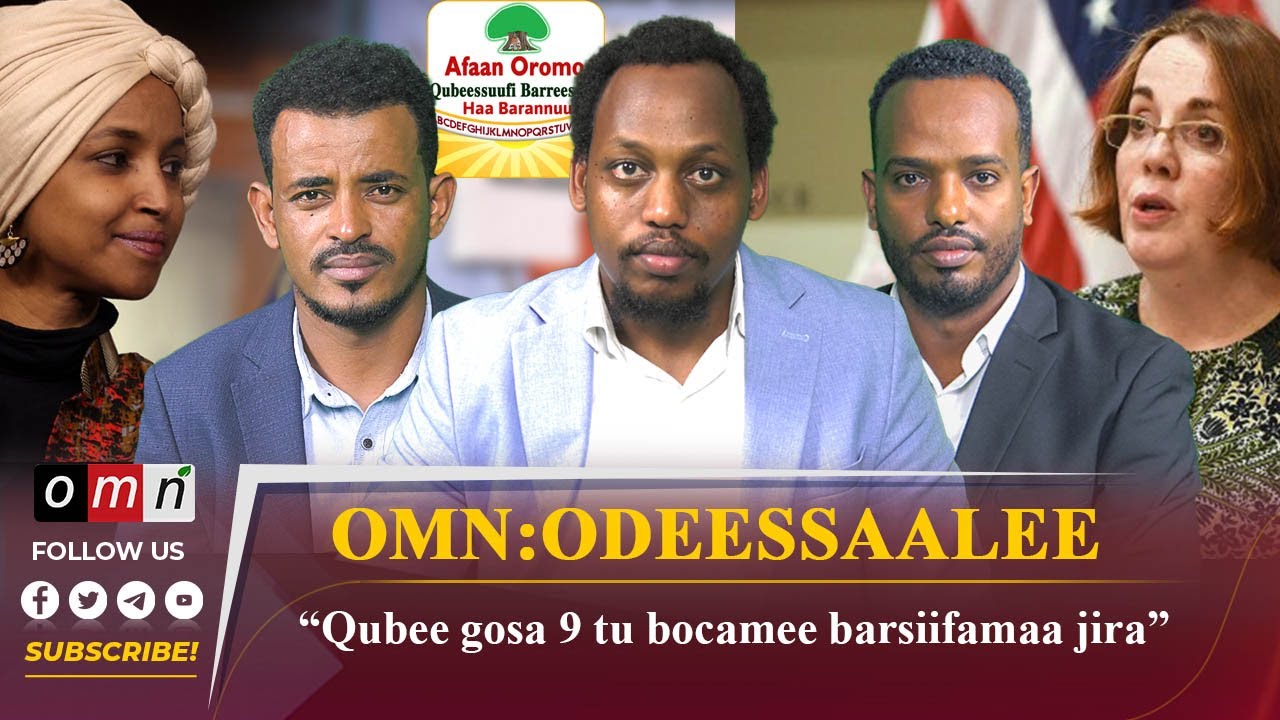 OMN Horn Odeessaalee (Guraandhala 1, 2024)