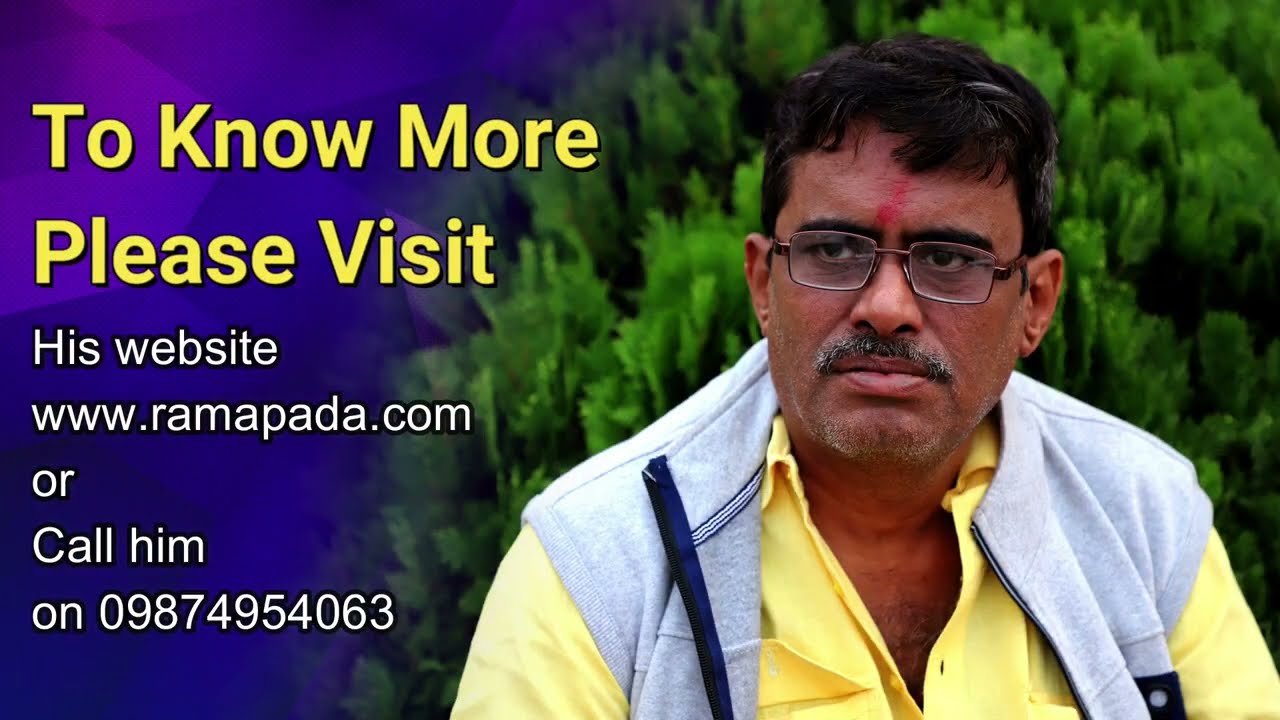 Astrologer Ramapada Acharjee