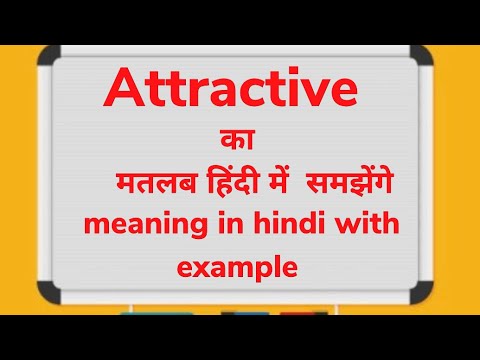 Attractive meaning in hindi| sentences|explaination|Synonyms@ Read Listen and Speak