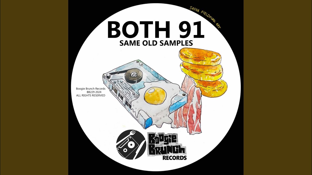 Same Old Samples