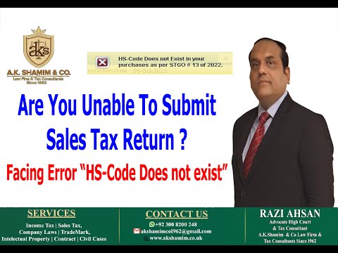 Monthly Sales Tax Return..? Facing Error “HS-Code Does Not Exist” ||Razi Ahsan Advocate High Court||
