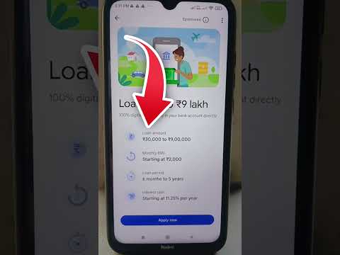 Google Pay Personal Loan ! G Pay Loan Kaise Le ! Google pay loan kaise le ! Loan app fast approval