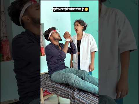 इंजेक्शन 😜90'S Old Hindi Songs 🥺90s Love Song 😍Udit Narayan, Alka Yagnik, Kumar Sanu songs Hindi जूक
