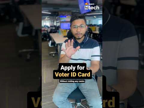 Apply for Voter ID Card Online #Voter #VoterId #Vote