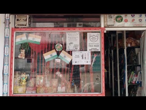 Shubham Gift Store Full Review | शुभम गिफ्ट सेंटर |