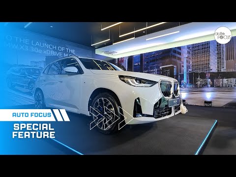 BMW X3 30e xDrive M-Sport Plug-in Hybrid Launch | Special Feature