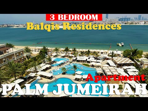 Inside 3 bedroom apartment in Balqis Residences on Palm Jumeirah Dubai