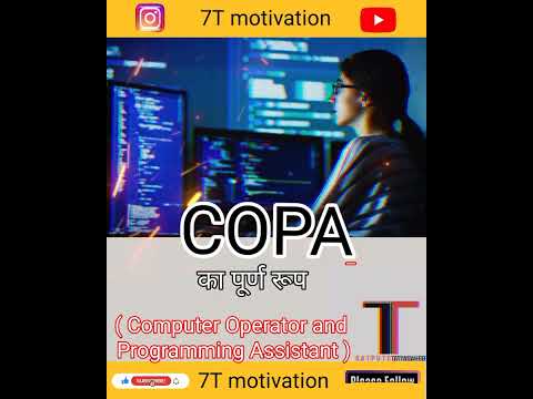 copa full form #fullform #trending #short #viral #shortvideo #longform #viralshorts #youtuber #like